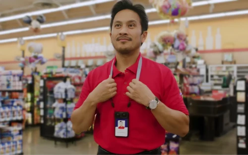 отслеживание инвентаризации в режиме реального времени — trends.aic